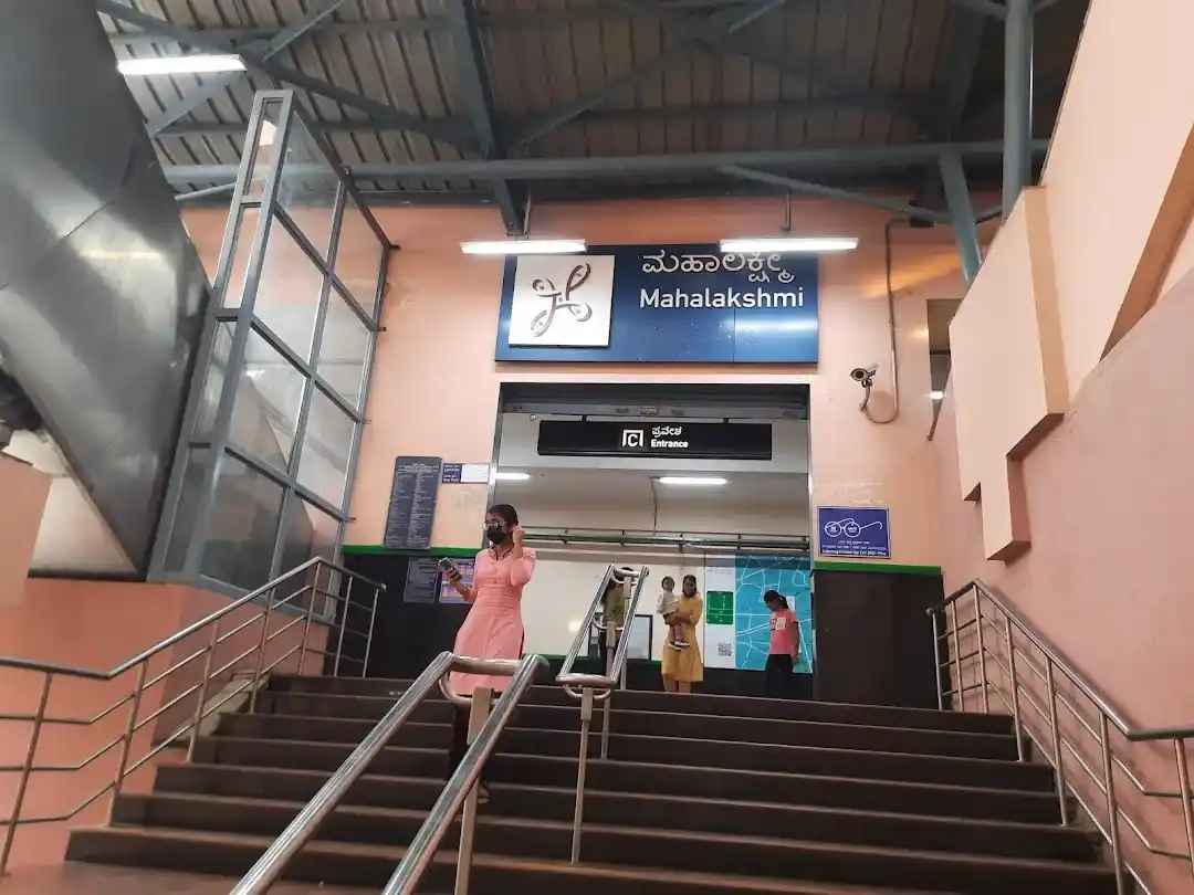 Gayatri Nagar Rajaji Nagar, Bengaluru Guide