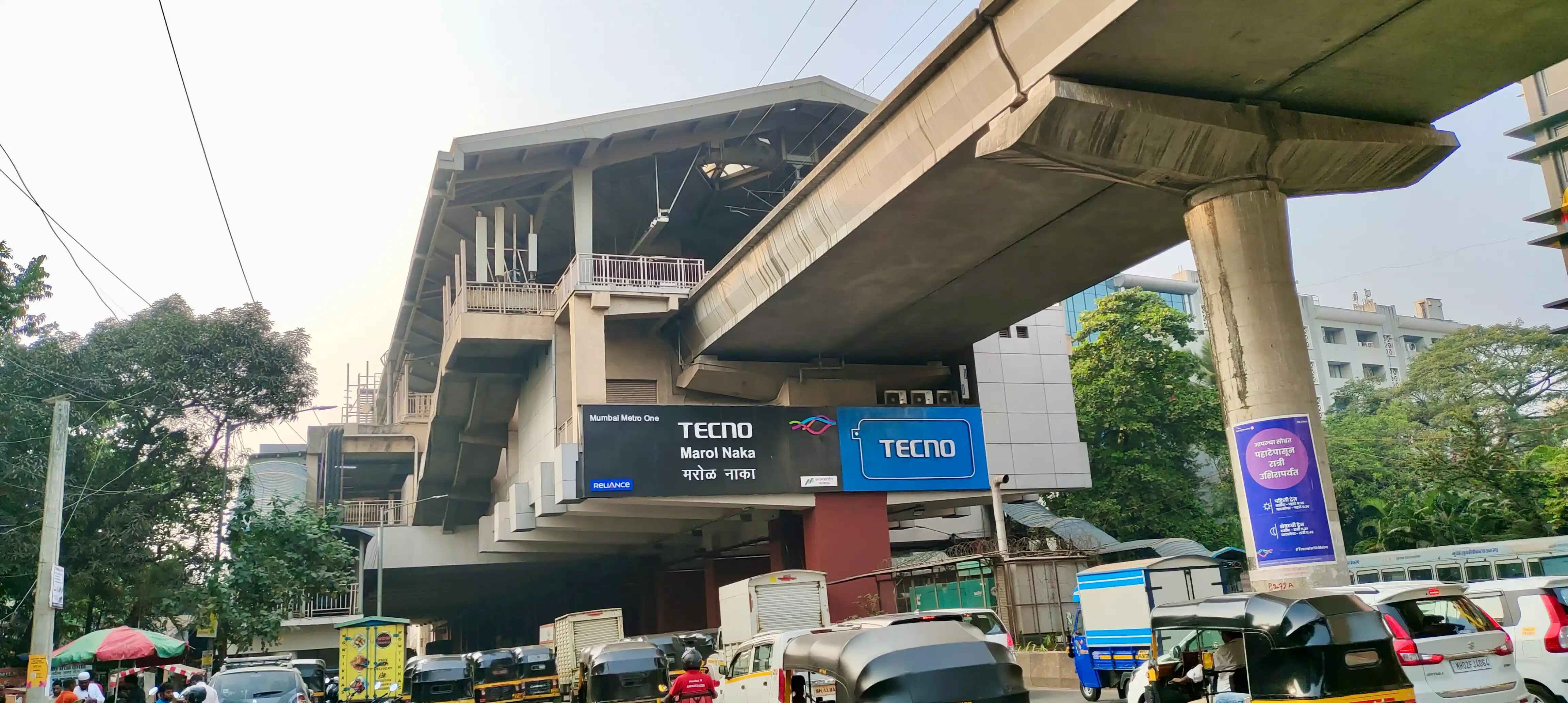 Marol Naka Metro Station Andheri on Mumbai Metro Blue Line